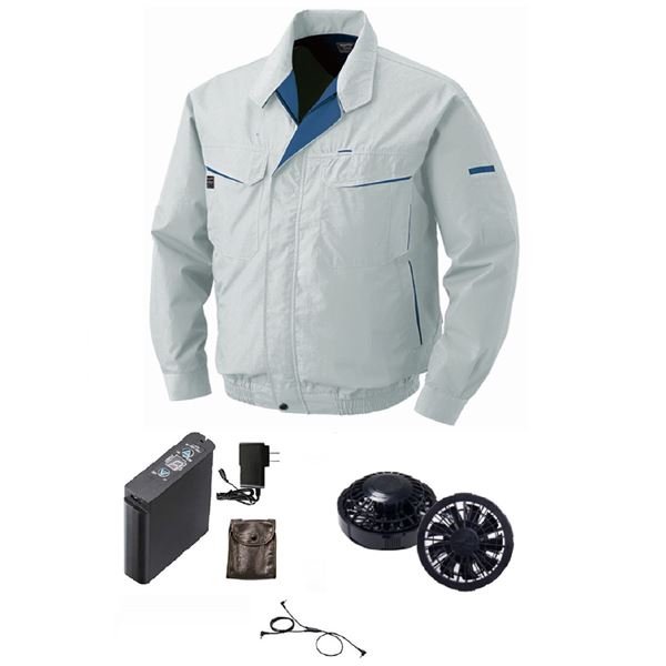 綿・ポリ混紡 空調服/作業着 〔ファンカラー：ブラック カラー：シルバー M〕 リチウムバッテリー付 コットン混 LIPRO2 KU90470 【北海道・沖縄・離島配送不可】