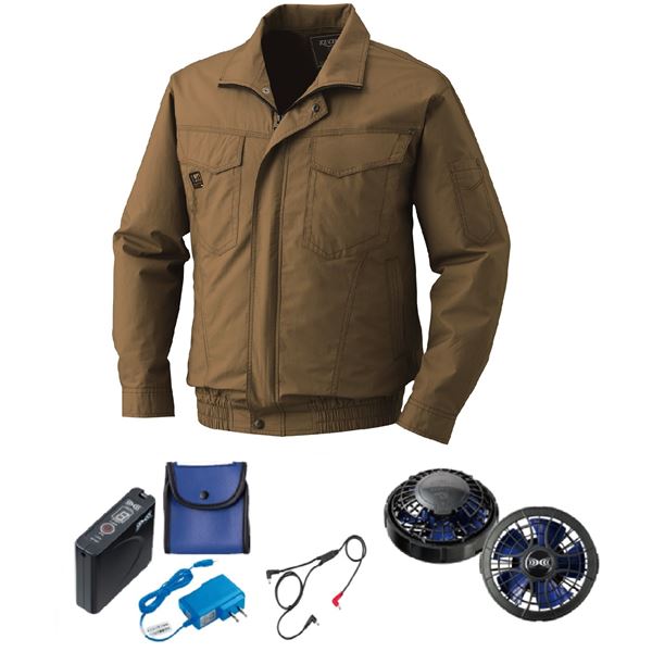 KU91400 空調服 R 綿薄手 タチエリ FAN2400SPBB・RD9261・LISUPER1セット キャメル 4L 【北海道・沖縄・離島配送不可】