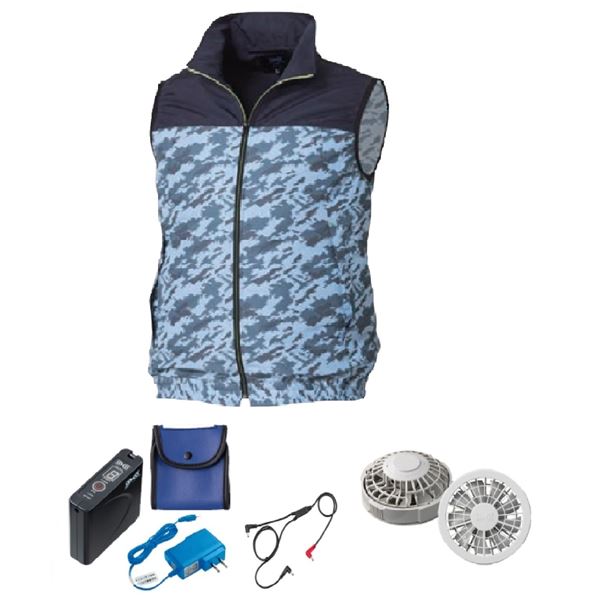 KU92020 空調服 R ポリエステル製 カジュアルベスト FAN2200G・RD9261・LISUPER1セット ネイビー×ネイビーカモ LL 【北海道・沖縄・離島配送不可】