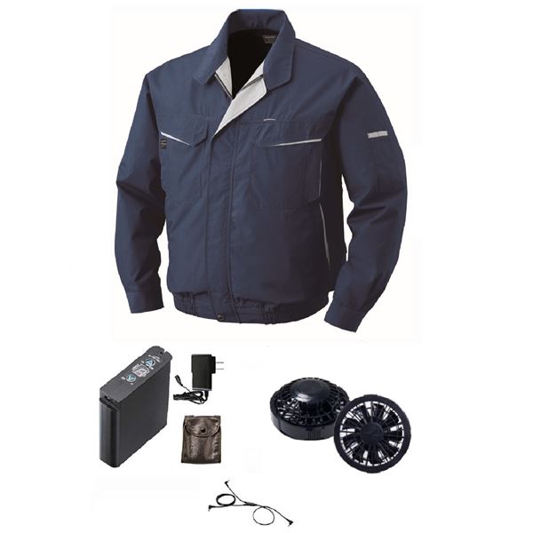 綿・ポリ混紡 空調服/作業着 〔ファンカラー：ブラック カラー：ネイビー M〕 リチウムバッテリー付 コットン混 LIPRO2 KU90470 【北海道・沖縄・離島配送不可】