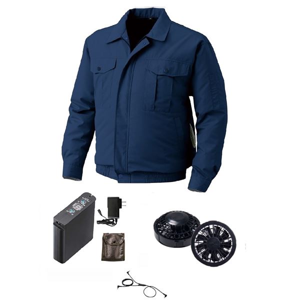 屋外作業用 空調服/作業着 〔ファンカラー：ブラック カラー：ダークブルー 2L〕 チタン加工 リチウムバッテリー付き LIPRO2 KU90720 【北海道・沖縄・離島配送不可】