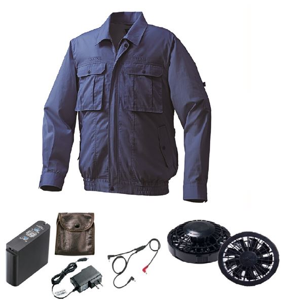 KU92100 空調服 R 綿・ポリ混紡 フルハーネス仕様 FAN2200B・RD9261・LIPRO2セット ネイビー 5L 【北海道・沖縄・離島配送不可】