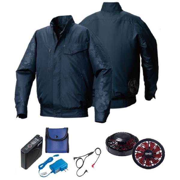 KU92000 空調服 R ポリエステル製 エンボスプリント FAN2200BR・RD9261・LISUPER1セット ネイビー×ネイビーエンボス LL 【北海道・沖縄・離島配送不可】