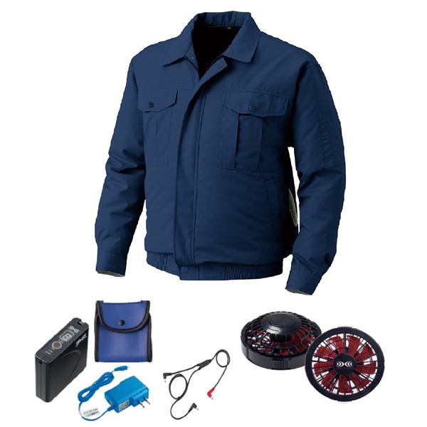 KU90720 空調服 R ポリエステル製 屋外作業用 FAN2200BR・RD9261・LISUPER1セット ダークブルー 5L 【北海道・沖縄・離島配送不可】