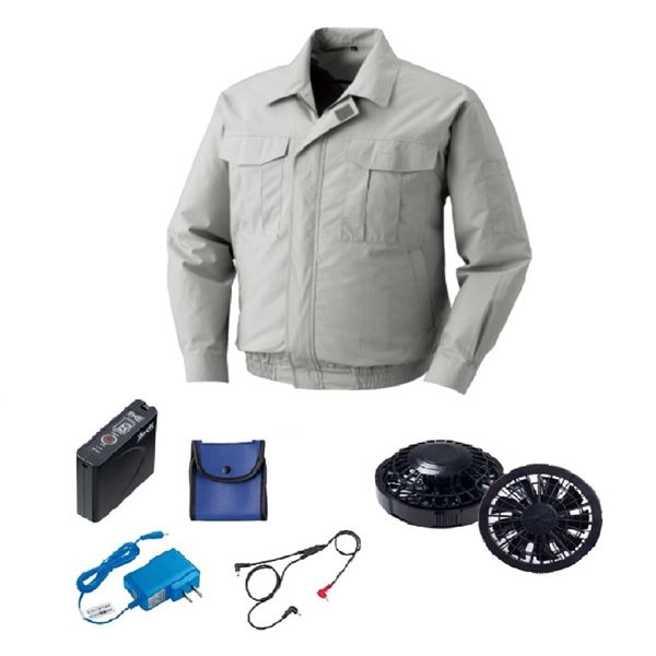 KU90550 空調服 R 綿薄手 FAN2200B・RD9261・LISUPER1セット シルバー LL 【北海道・沖縄・離島配送不可】