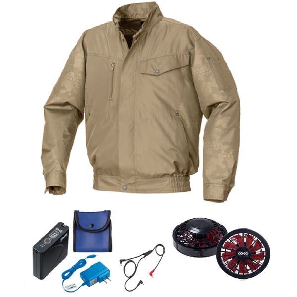 KU92000 空調服 R ポリエステル製 エンボスプリント FAN2200BR・RD9261・LISUPER1セット キャメル×キャメルエンボス LL 【北海道・沖縄・離島配送不可】