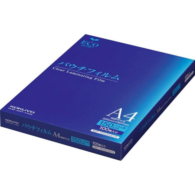 コクヨ ラミネートフィルム パウチフィルム 150ミクロン A4 100枚 MSP-15F220307N 【北海道・沖縄・離島配送不可】