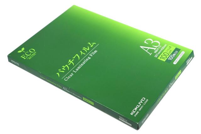 コクヨ ラミネートフィルム パウチフィルム 100ミクロン A3サイズ 100枚 MSP-F307430N 【北海道・沖縄・離島配送不可】