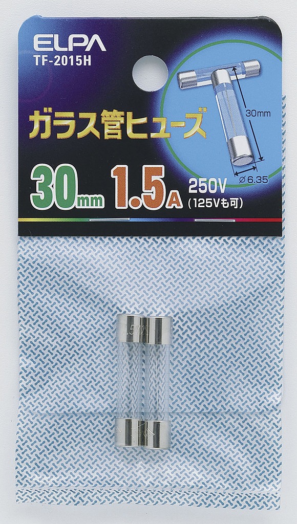 ELPA ガラス管ヒューズ30MM TF-2015Hの通販はau PAY マーケット - フジックス | au PAY マーケット－通販サイト