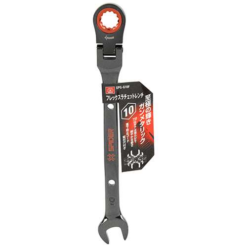 SK11 フレックスラチェットレンチ SPG-G10Fの通販はau PAY マーケット - フジックス | au PAY マーケット－通販サイト