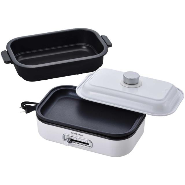 【ギフト】ホームスワン ソロホットプレート(鍋付) SHP-08(PP) 【北海道・沖縄・離島配送不可】