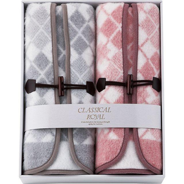 【ギフト】ジャカード織 アクリルベスト2枚セット 【北海道・沖縄・離島配送不可】