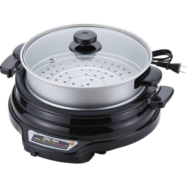 【ギフト】ホームスワン グリルパン27cm 蒸し鍋付 SGR-27TM(B) 【北海道・沖縄・離島配送不可】