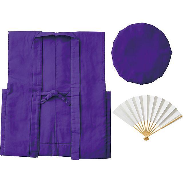 【ギフト】長寿祝着 紫 【北海道・沖縄・離島配送不可】