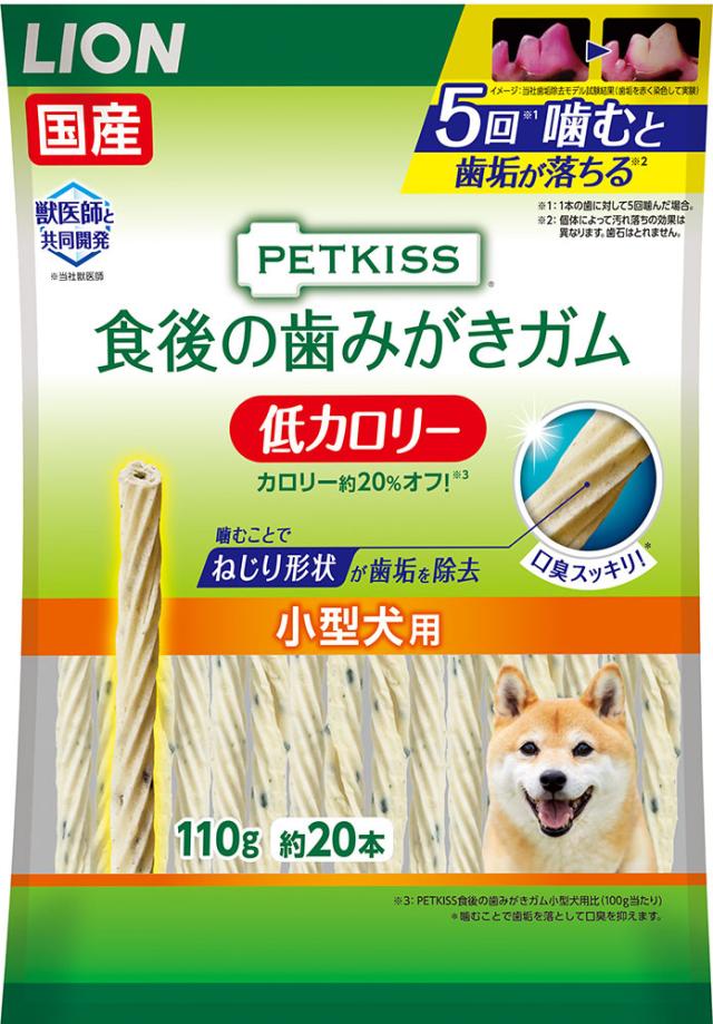 （まとめ買い）ライオン PETKISS 食後の歯みがきガム 低カロリー 小型犬用 110g(約20本) 〔×6〕の通販はau PAY マーケット - フジックス | au PAY マーケット ...