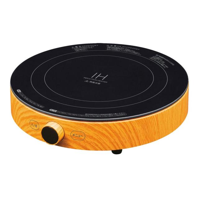 （まとめ買い）石崎電機製作所 丸型IH調理器 SICH-W1400(木目調) 〔×3〕 【北海道・沖縄・離島配送不可】