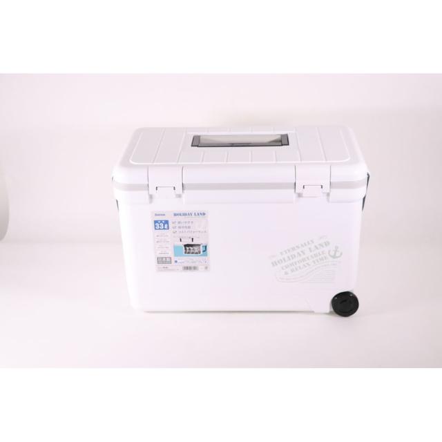伸和 ホリデーランドクーラー クーラーボックス 33H ホワイト 33L 【北海道・沖縄・離島配送不可】