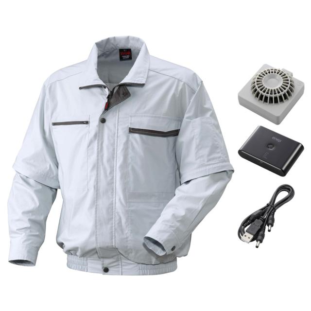 【在庫処分特価】リョービ 充電式クーリングジャケット 長袖・半袖兼用タイプ シルバー BCJ-L2 Lサイズ 熱中症対策 【北海道・沖縄・離島配送不可】