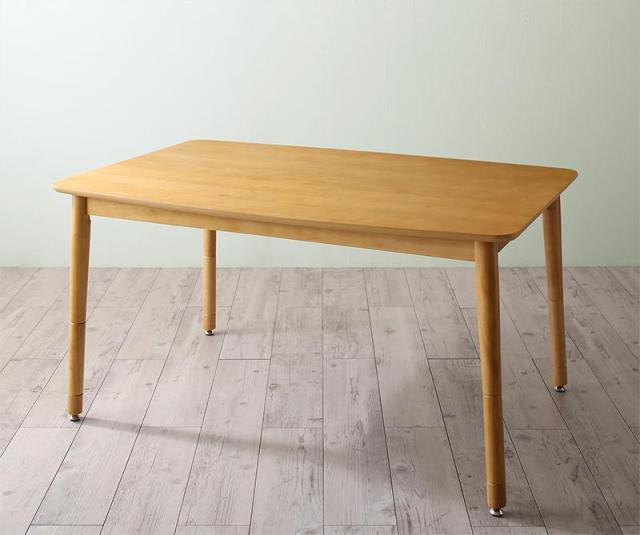 こたつもソファも高さ調節 リビングダイニング 〔Maine〕メーヌ ダイニングこたつテーブル単品 W120 オークナチュラル 【北海道・沖縄・離島配送不可】