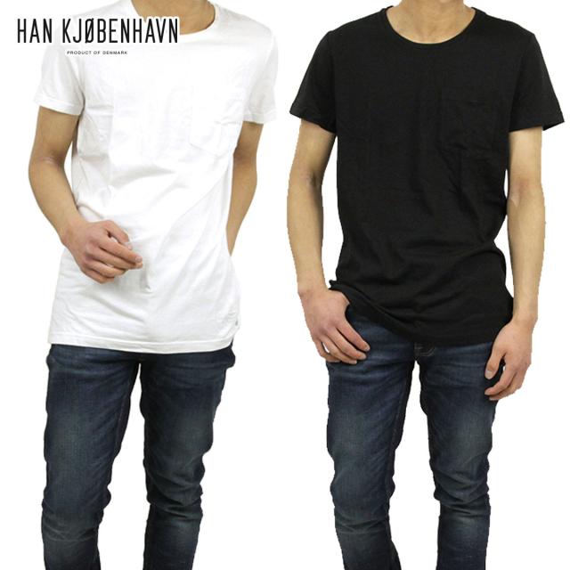 ハン HAN KJOBENHAVN 正規販売店 メンズ 2パック半袖ポケットTシャツ 2 PACK TEE BLACK WHITE D15S25 クリスマス プレゼント ラッピング