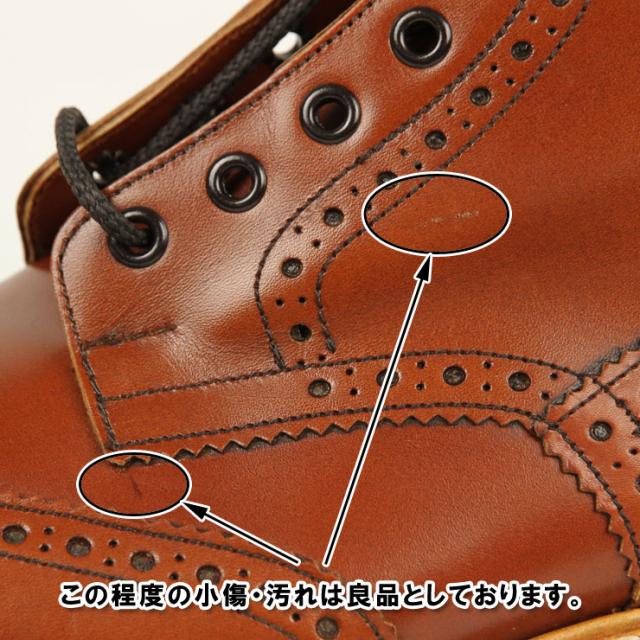 トリッカーズ TRICKERS 正規販売店 カントリーブーツ TRICKER'S M2508