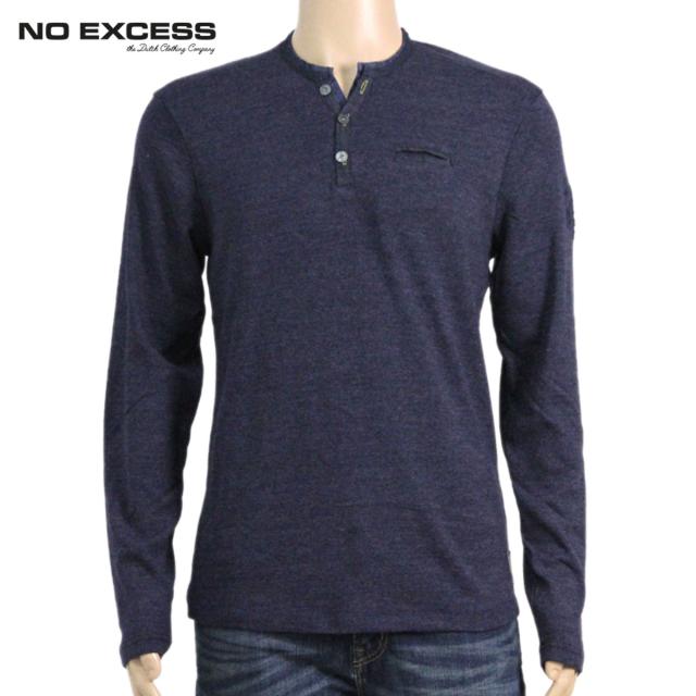 ノーエクセス ロンT メンズ 正規販売店 NO EXCESS 長袖Tシャツ COUBLE Y-NECK T-SHIRTS 120709 33 indigo D15S25 クリスマス プレゼント ラッピング