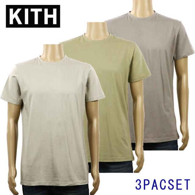 キス Tシャツ 正規品 KITH 半袖Tシャツ KITH Classics Undershirt 3-Pack - Cinder / Olive / Tan KH3004-306 クリスマス プレゼント ラッピング