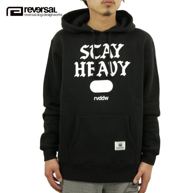 リバーサル パーカー メンズ 正規販売店 REVERSAL rvddw  プルオーバーパーカー STAY HEAVY SWEAT PARKA rvap16aw005a APPAREL BLACK D00S20 クリスマス プレゼント ラッピング