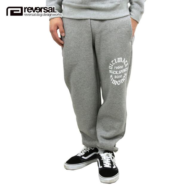 リバーサル スウェット メンズ 正規販売店 REVERSAL rvddw  トレーナー パンツ ULTIMATE KIMONOS SWEAT RIB PANTS rvap16aw005b APPAREL HEATHER GRAY D00S20 クリスマス プレゼント ラッピング