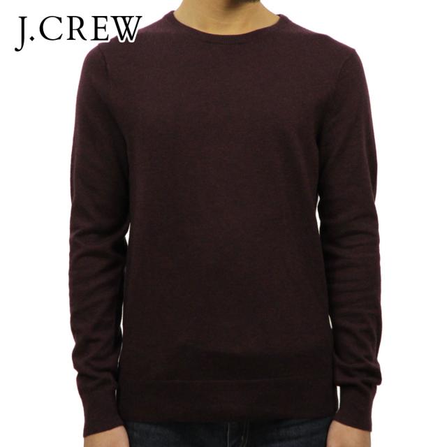 ジェイクルー セーター メンズ 正規品 J.CREW HARBOR COTTON CREWNECK SWEATER f4707 D00S20 クリスマス プレゼント ラッピング