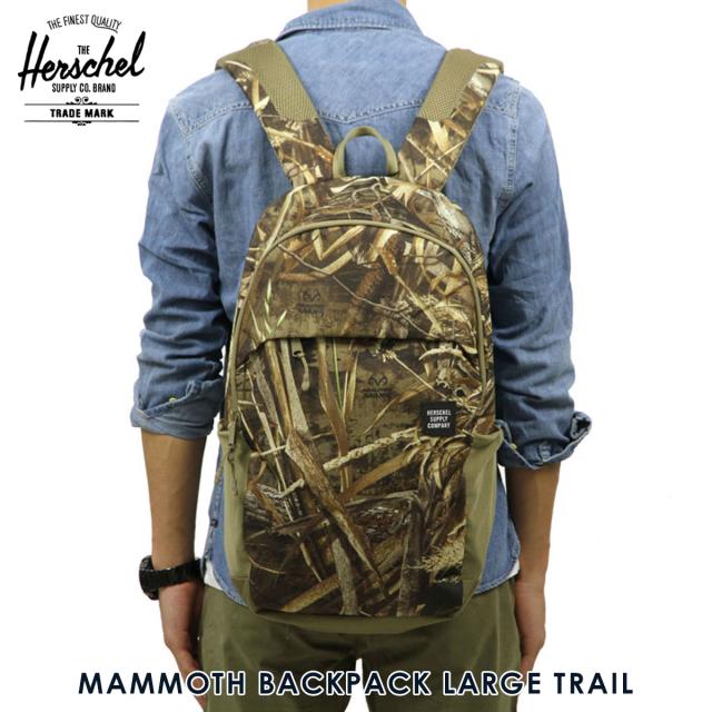 ハーシェル バッグ 正規販売店 Herschel Supply ハーシェルサプライ バッグ MAMMOTH BACKPACK LARGE TRAIL 10322-01454-OS REALTREE D00S15 クリスマス プレゼント ラッピング