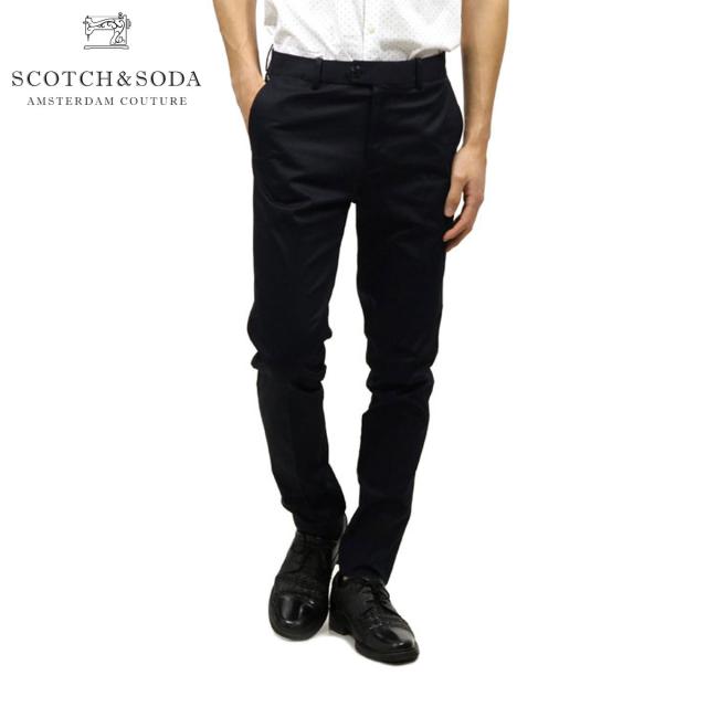 スコッチアンドソーダ チノパン メンズ 正規販売店 SCOTCH＆SODA ボトムス CLEAN FINISH CLASSIC PANT 132739 0002 NIGHT D00S15 クリスマス プレゼント ラッピング