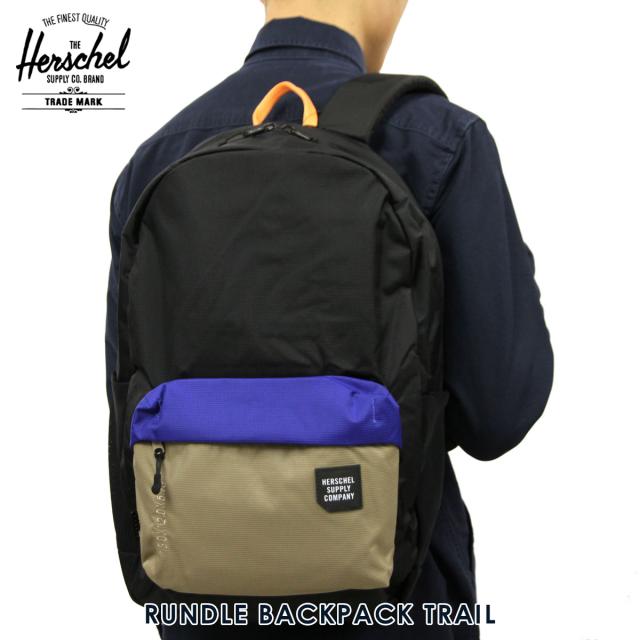 ハーシェル バックパック 正規販売店 Herschel Supply ハーシェルサプライ リュックサック バッグ RUNDLE BACKPACK TRAIL 10298-01628-OS BLACK/BRINDLE/SURF THE WEB 24.5L クリスマス プレゼント ラッピング