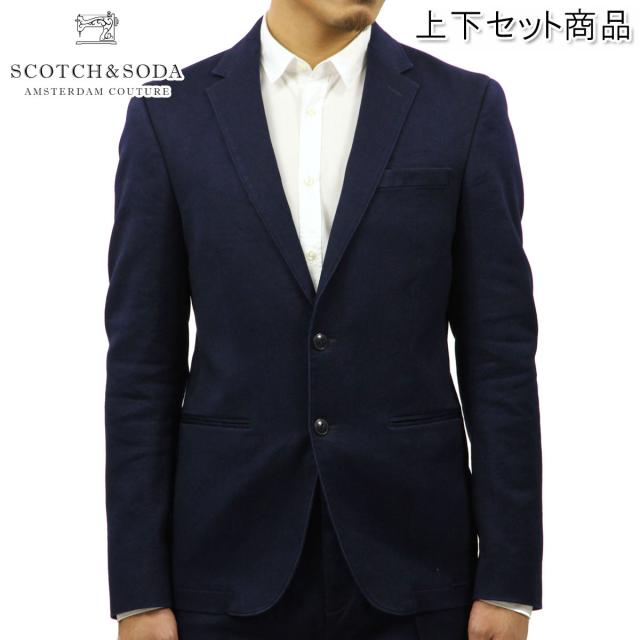 スコッチアンドソーダ SCOTCH＆SODA 正規販売店 メンズ セットアップ SLIM FIT CHIC TAILORED HOTEL BLAZER AND CHINO SETUP DC 137546 51 41700 INDIGO クリスマス プレゼント ラッピング