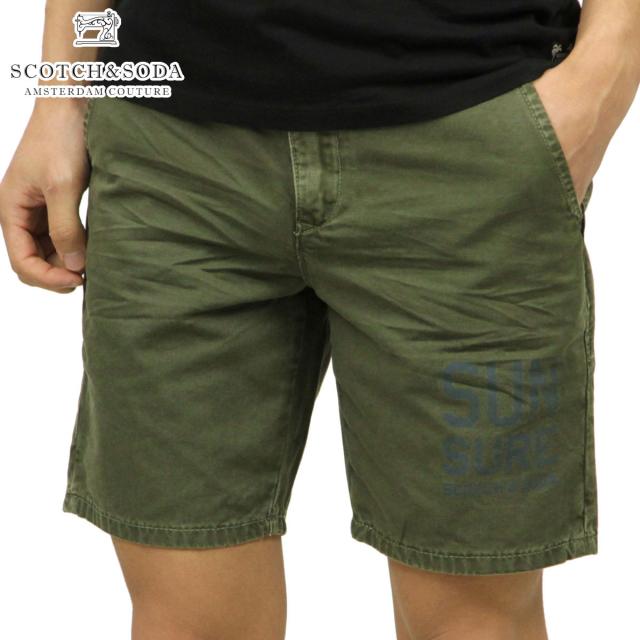 スコッチアンドソーダ ショートパンツ メンズ 正規販売店 SCOTCH＆SODA ハーフパンツ ボトムス CANVAS CHINO SHORT WITH CONTRAST INSIDE 142428 0360 52523 MILITAR クリスマス プレゼント ラッピング