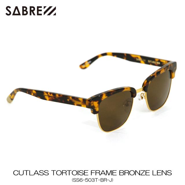 セイバー SABRE 正規販売店 サングラス めがね CUTLASS TORTOISE FRAME BRONZE LENS SUNGLASS SS6-503T-BR-J クリスマス プレゼント ラッピング
