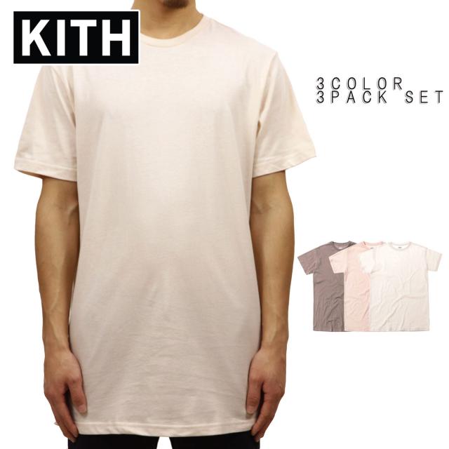 キス Tシャツ 正規品 KITH 半袖Tシャツ クルーネック 3枚組 KITH UNDERSHIRT 3-PACK KH3170-108 OFF WHITE / LIGHT PINK / CINDER クリスマス プレゼント ラッピング