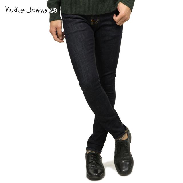ヌーディージーンズ ジーンズ メンズ 正規販売店 Nudie Jeans ジーパン タイトテリー TIGHT TERRY DENIM JEANS R クリスマス プレゼント ラッピング