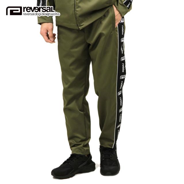 リバーサル REVERSAL rvddw 正規販売店 メンズ サイドテープデザイン ジャージ ウォームアップパンツ SIDE TAPE WARM UP PANTS rv19ss029 KHAKI クリスマス プレゼント ラッピング