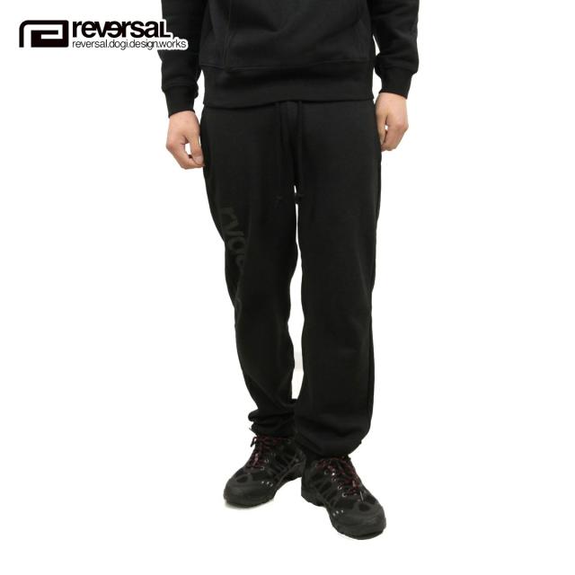 リバーサル スウェットパンツ メンズ 正規販売店 REVERSAL ボトムス rvddw LIGHTWEIGHT SWEATPANTS rvbs040 BLACK クリスマス プレゼント ラッピング