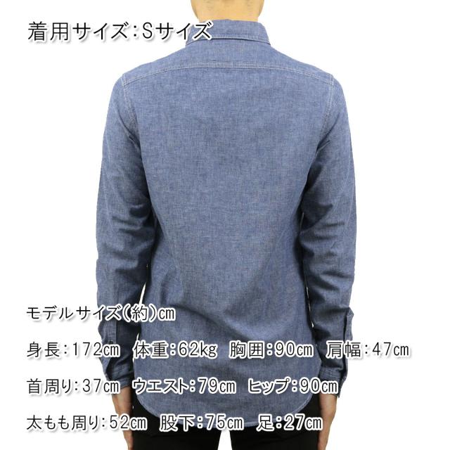 スコッチアンドソーダ シャツ メンズ 正規販売店 SCOTCH＆SODA 長袖