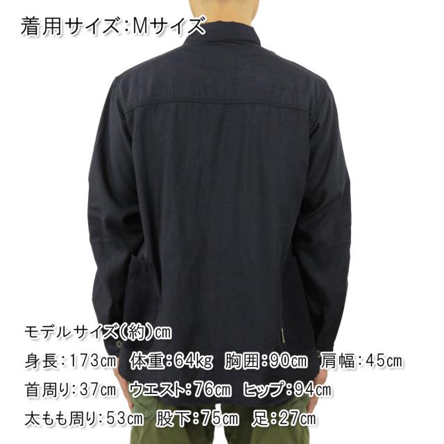 15%OFFクーポンセール 【利用期間 1/1 0:00〜1/8 9:59】 ユニフォーム