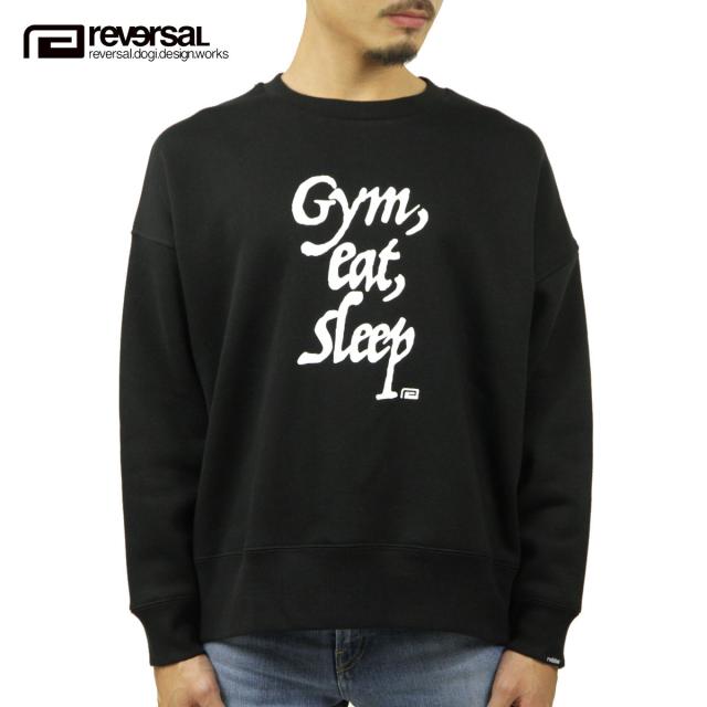 リバーサル スウェット メンズ 正規販売店 REVERSAL rvddw トレーナー WE LIVE, THEY SLEEP BIG SILHOUETTE CREW NECK rv21aw202 BLACK クリスマス プレゼント ラッピング