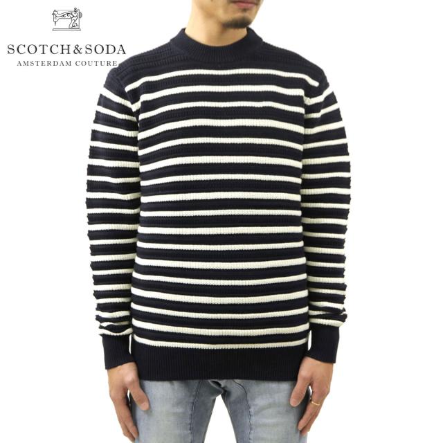 スコッチアンドソーダ セーター メンズ 正規販売店 SCOTCH＆SODA ニット クルーネック セーター ボーダー柄 STRIPED STRUCTURE-KNITTED COTTON PULLOVER SWEATER COMBO A 164020 0217 45418 89 クリスマス プレゼント ラッピング