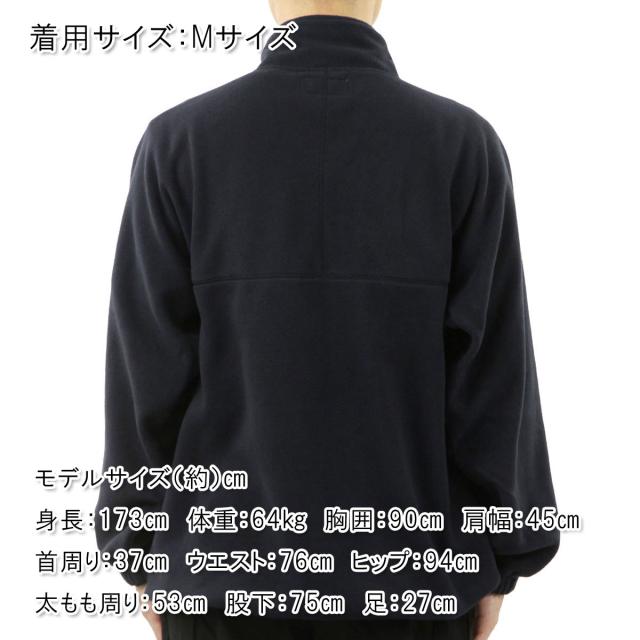 ユニフォーム アウトドア スタンダード メンズ フリースジャケット