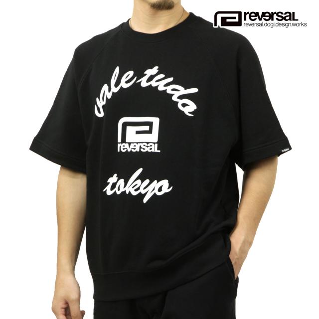 リバーサル メンズ スウェットTシャツ 正規販売店 REVERSAL 半袖 クルーネック プルオーバー トレーナー VTT HAL クリスマス プレゼント ラッピング