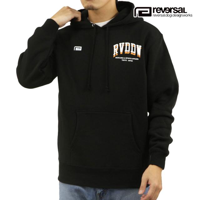 リバーサル メンズ パーカー 正規販売店 REVERSAL プルオーバー フーディー DOUBLE LOGO SWEAT HOODIE ﾌﾞﾗｯｸ RV2 クリスマス プレゼント ラッピング