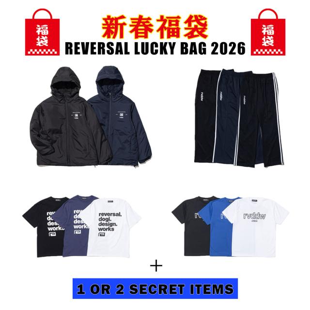 予約商品 2026年1月頃発送予定 福袋 リバーサル REVERSAL 正規販売店 数量限定プレミアム福袋！アウターやセットアップを含む、数量限定のラグジュアリーな福袋！ ※年末から年始にかけて順次発送