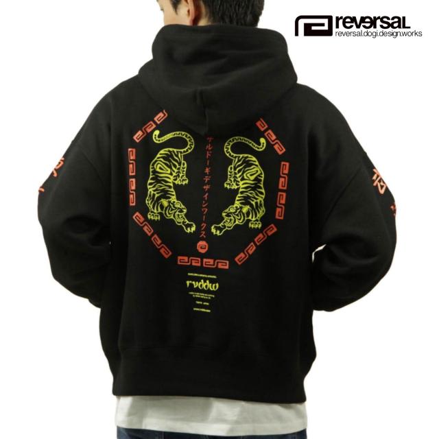 リバーサル メンズ パーカー 正規販売店 REVERSAL プルオーバー フーディー TWIN TIGER SWEAT HOODIE 黒 rv25aw2 クリスマス プレゼント ラッピング