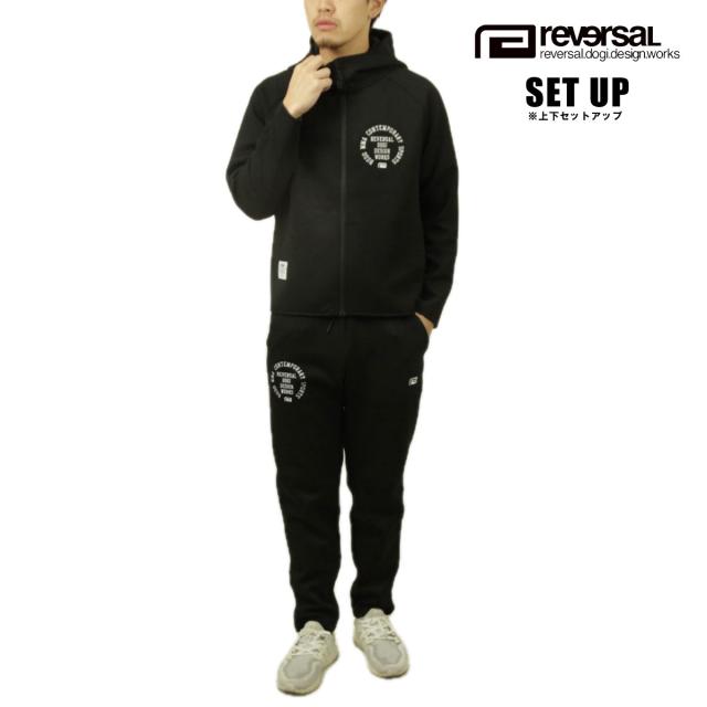 リバーサル メンズ セットアップ 正規販売店 REVERSAL ドライ パーカー スウェットパンツ MMA DRY SWEAT ZIP PAR クリスマス プレゼント ラッピング